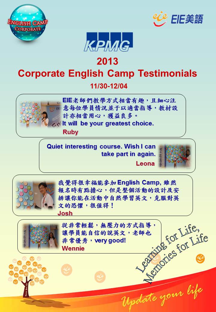 Corporate Training